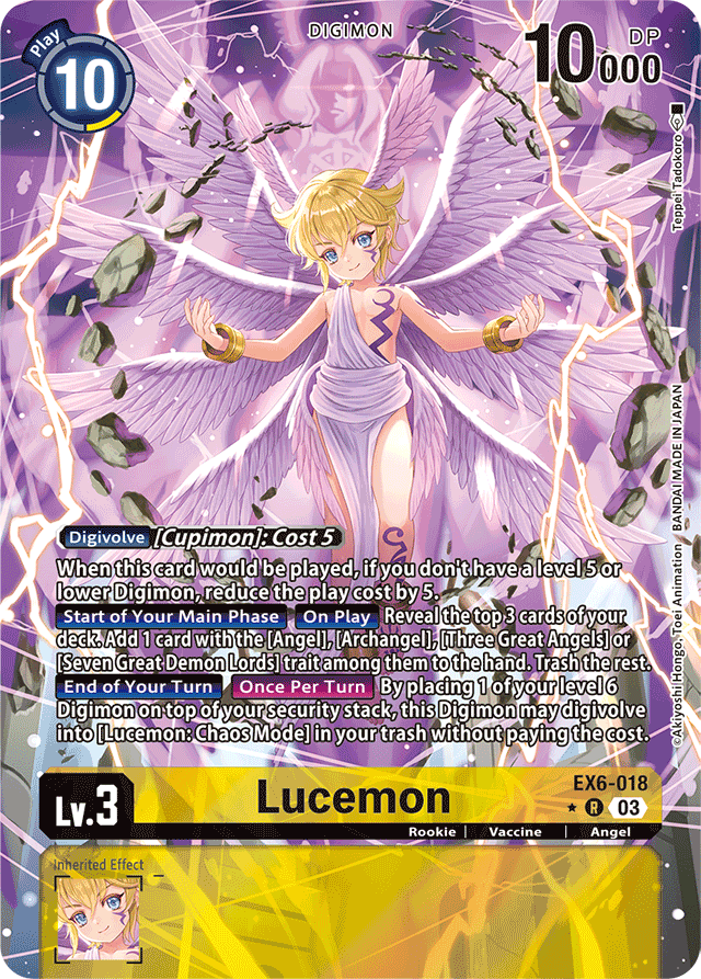EX6-018 Lucemon (Alternative Art) | Guild Dreams