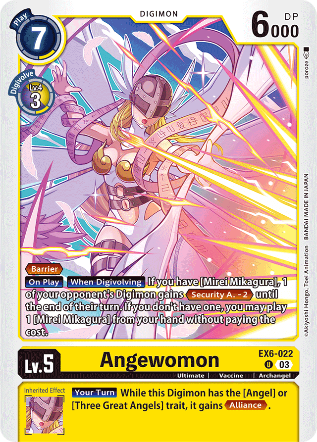 EX6-022 Angewomon | Guild Dreams