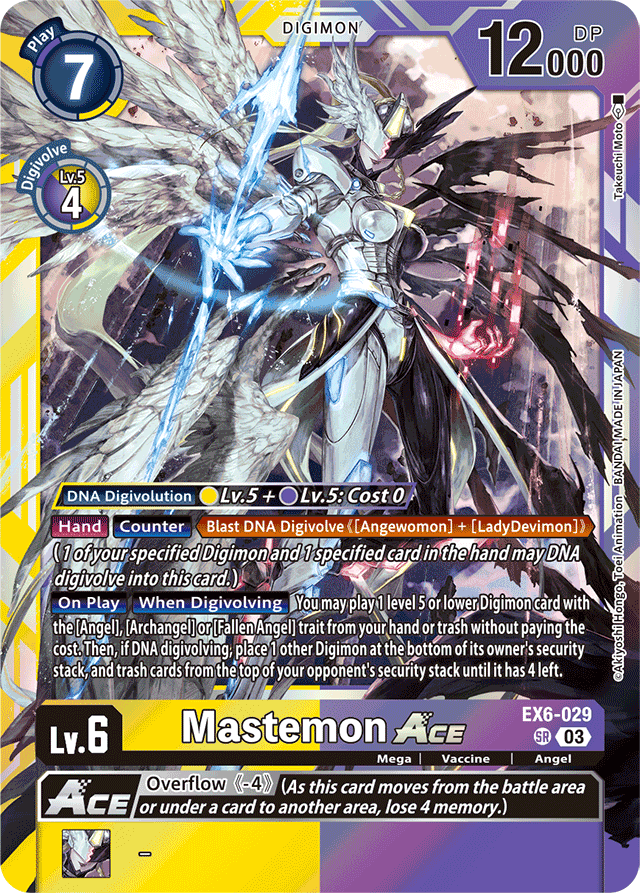 EX6-029 Mastemon ACE | Guild Dreams