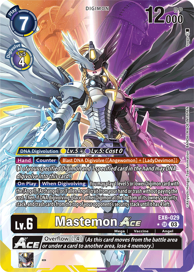 EX6-029 Mastemon ACE (Alternative Art) | Guild Dreams