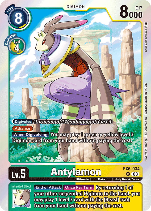 EX6-034 Antylamon | Guild Dreams