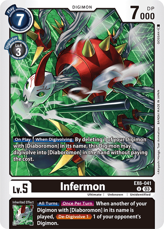 EX6-041 Infermon | Guild Dreams