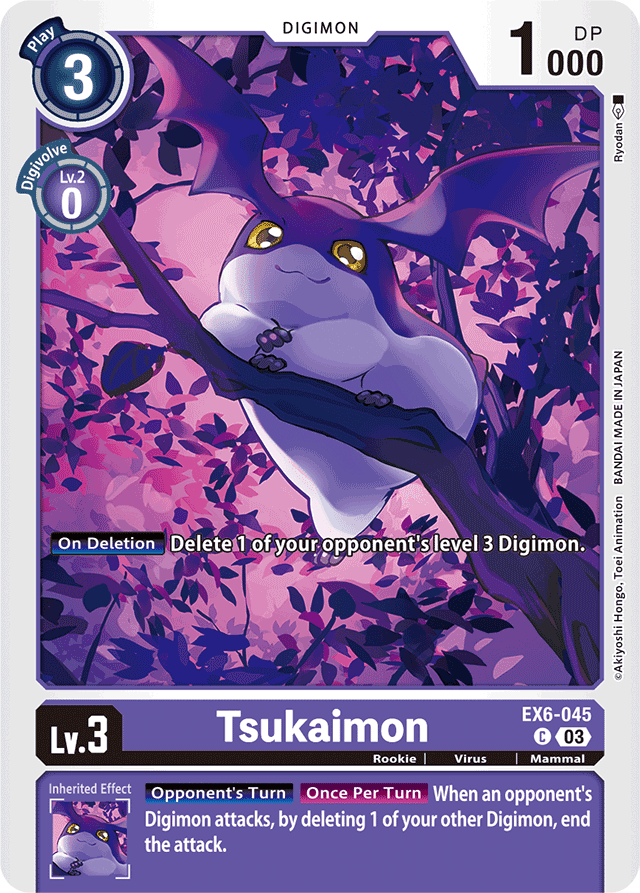 EX6-045 Tsukaimon | Guild Dreams