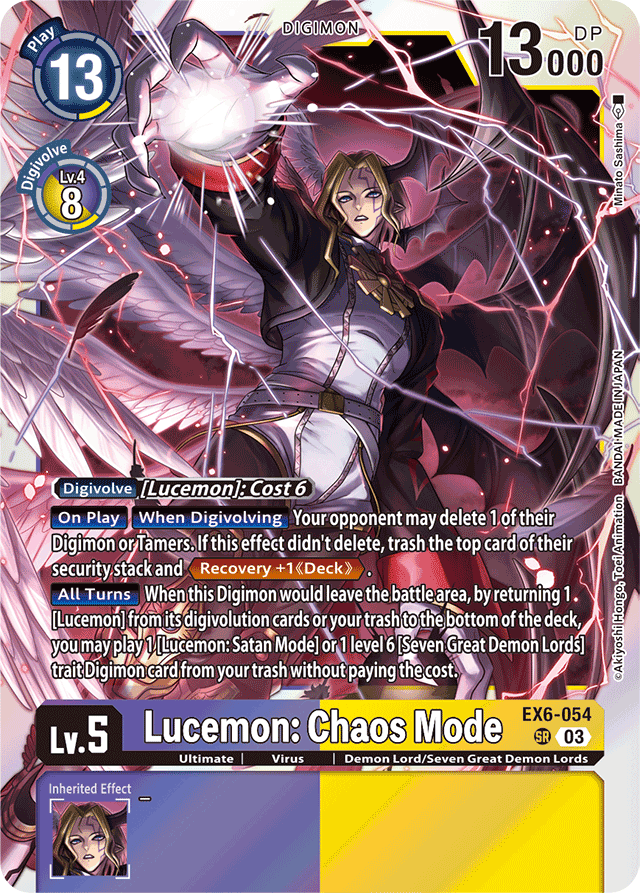 EX6-054 Lucemon: Chaos Mode | Guild Dreams