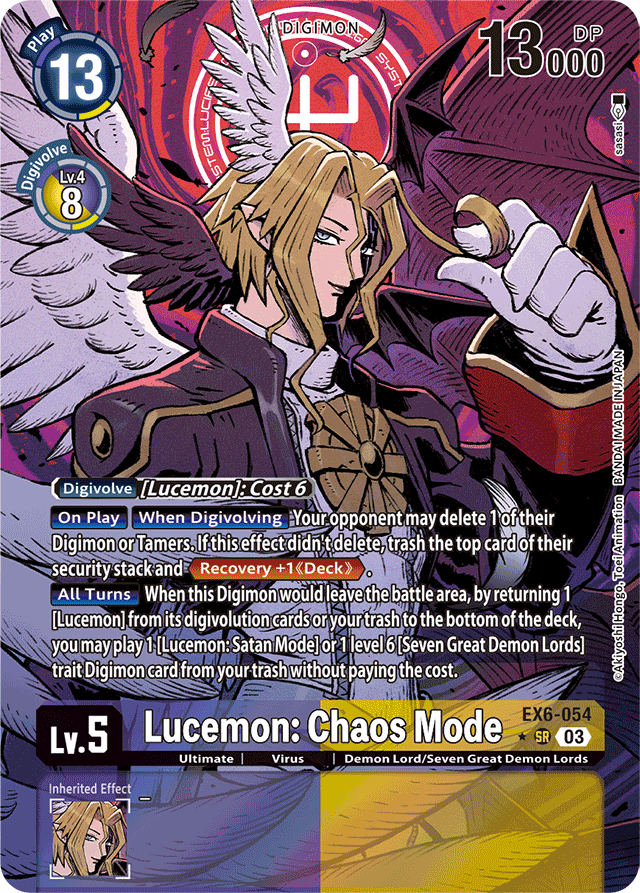 EX6-054 Lucemon: Chaos Mode (Alternative Art) | Guild Dreams