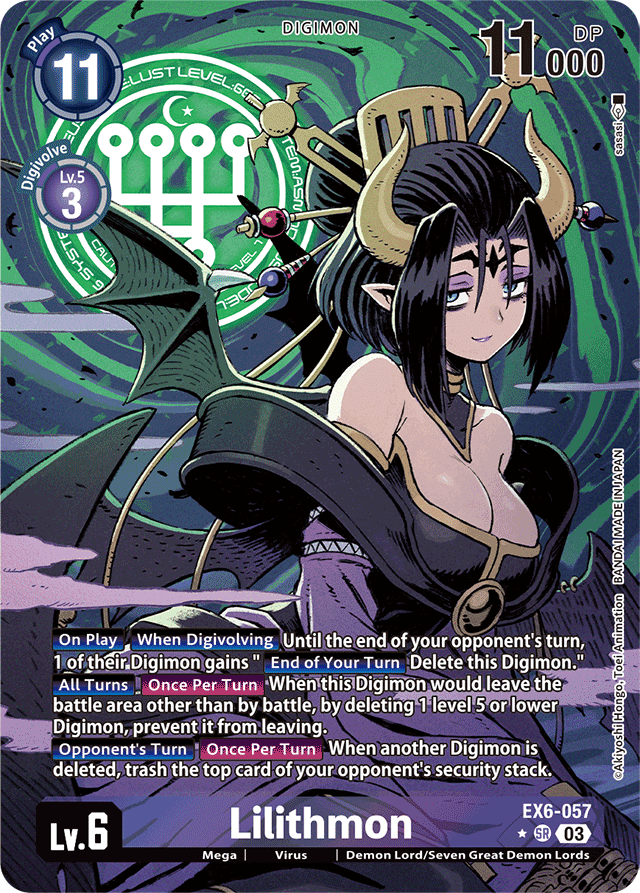 EX6-057 Lilithmon (Alternative Art) | Guild Dreams