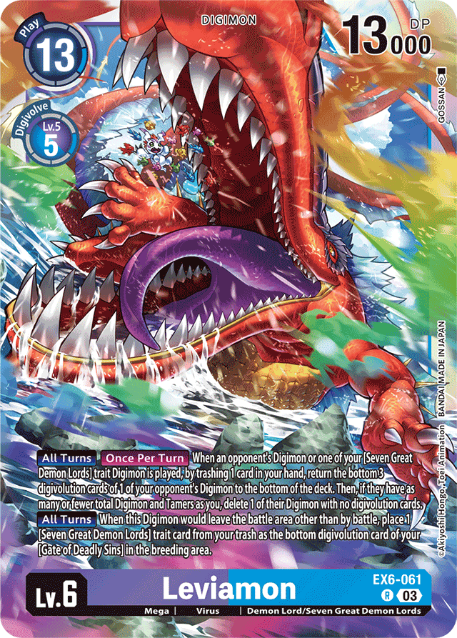 EX6-061 Leviamon | Guild Dreams