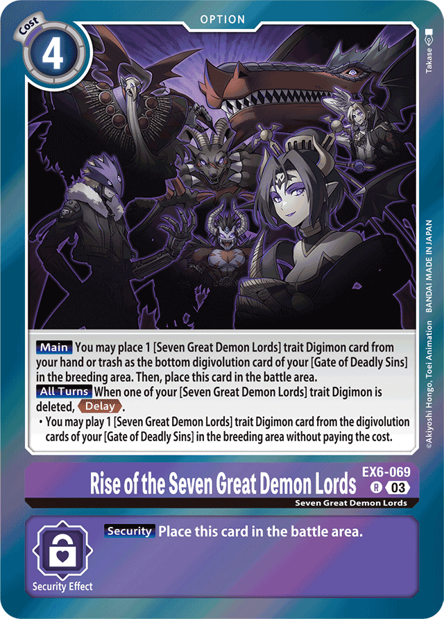 EX6-069 Rise of the Seven Great Demon Lords | Guild Dreams