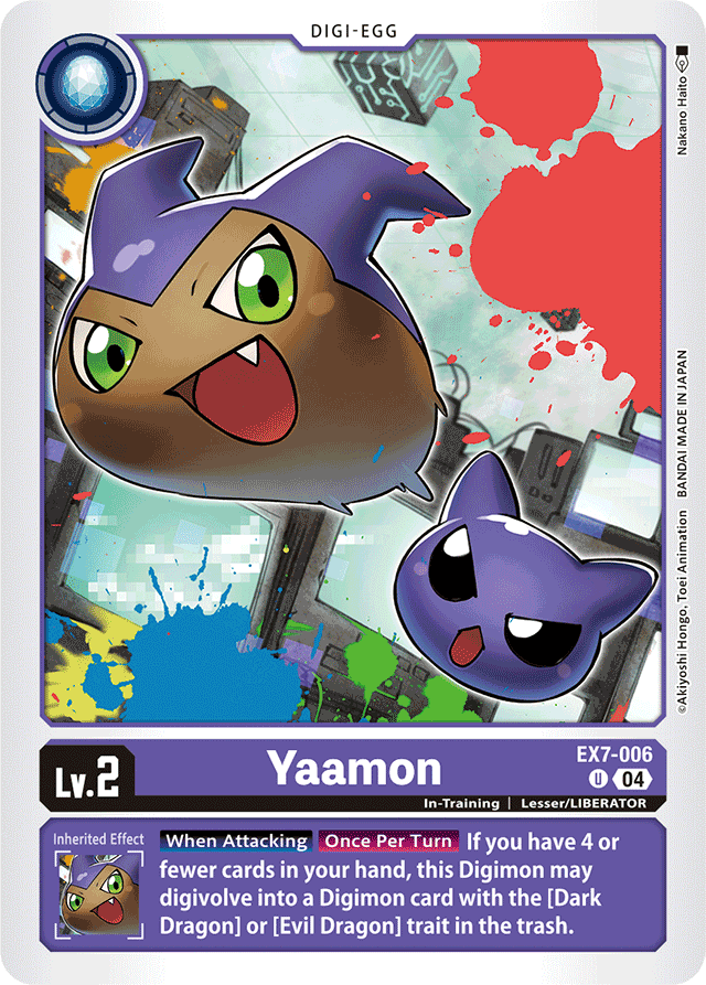 EX7-006 Yaamon | Guild Dreams