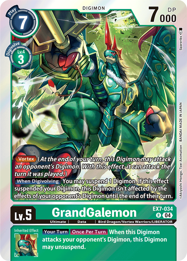 EX7-034 GrandGalemon | Guild Dreams