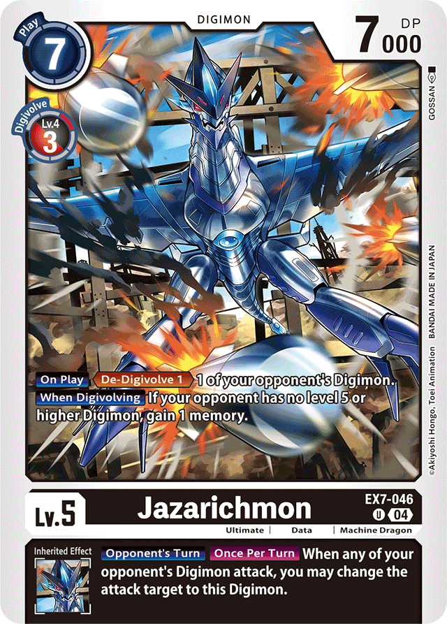 EX7-046 Jazarichmon | Guild Dreams