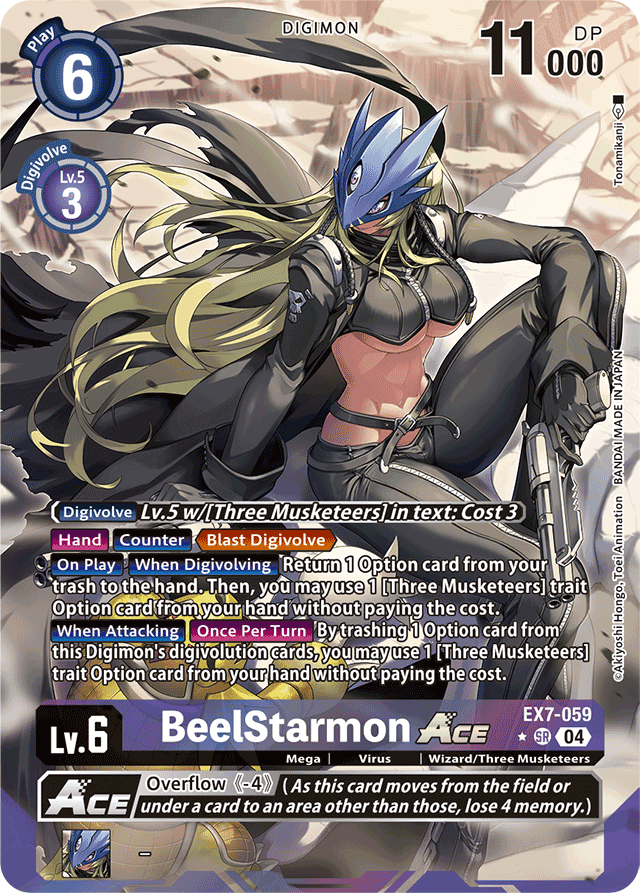 EX7-059 BeelStarmon ACE (Alternative Art) | Guild Dreams