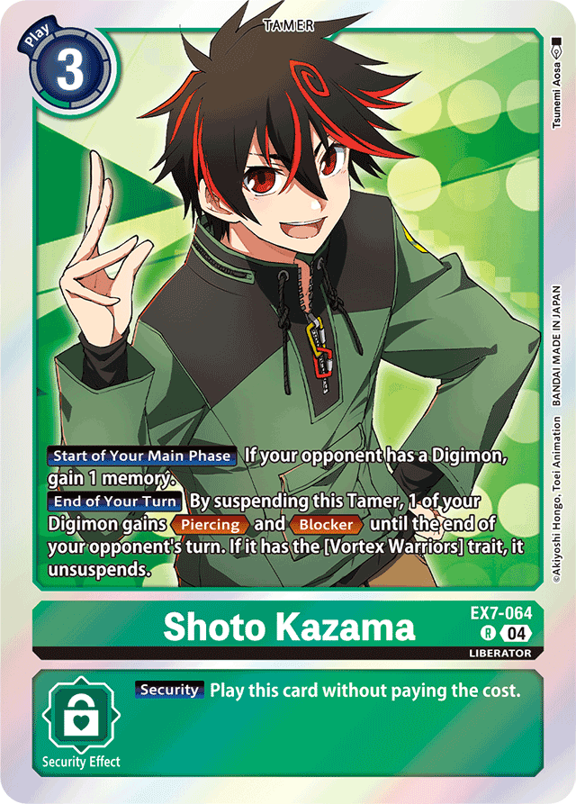 EX7-064 Shoto Kazama | Guild Dreams