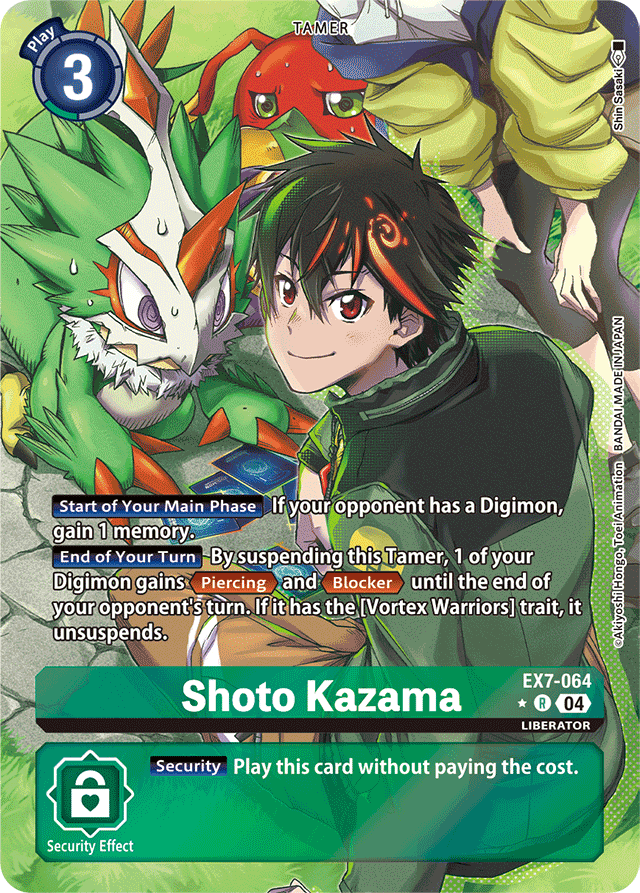 EX7-064 Shoto Kazama (Alternative Art) | Guild Dreams