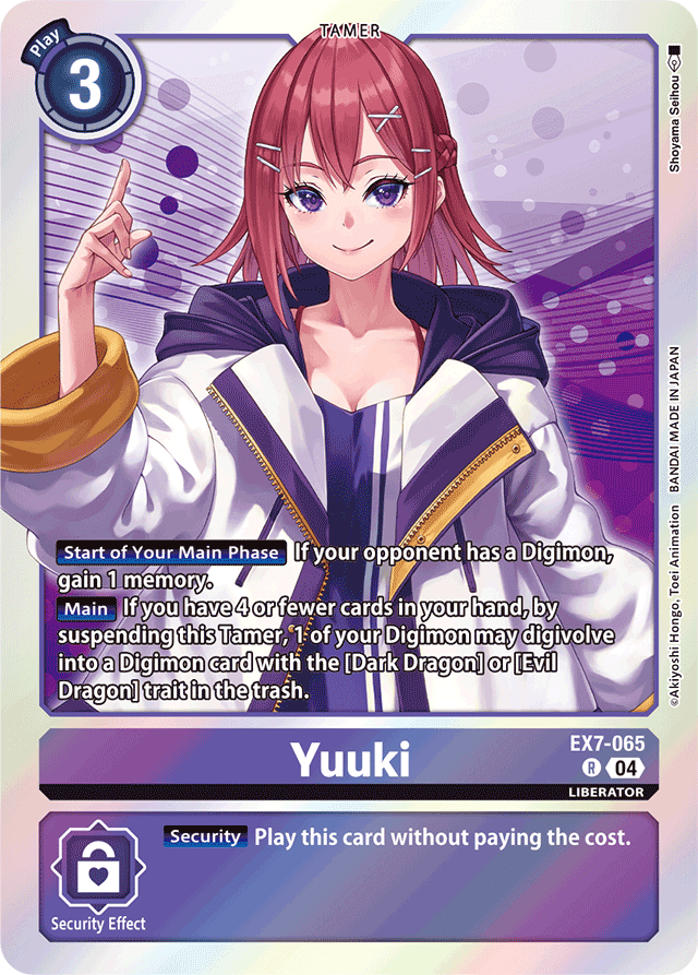 EX7-065 Yuuki | Guild Dreams