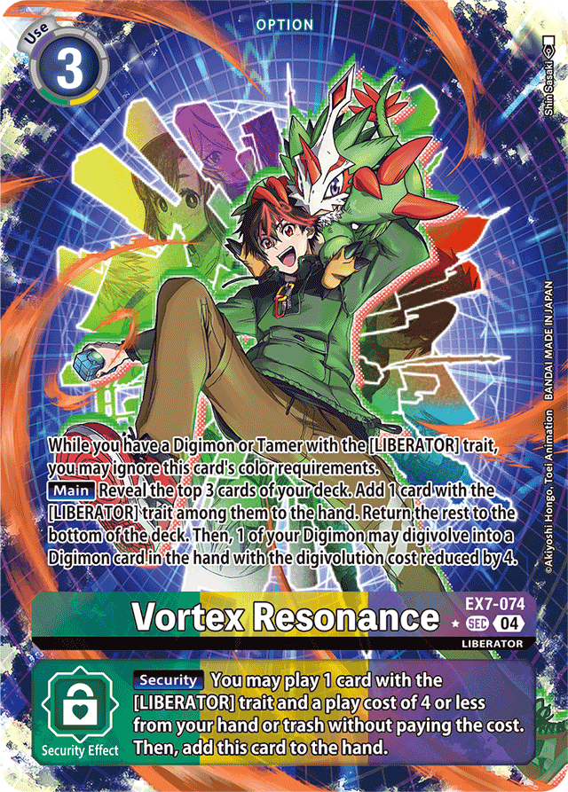 EX7-074 Vortex Resonance (Alternative Art) | Guild Dreams