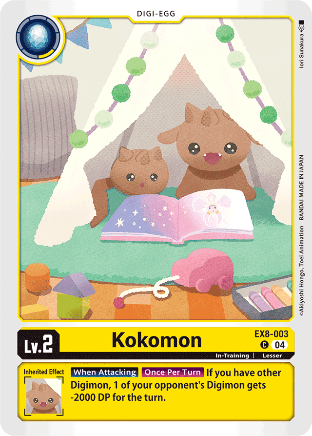 EX8-003 Kokomon | Guild Dreams