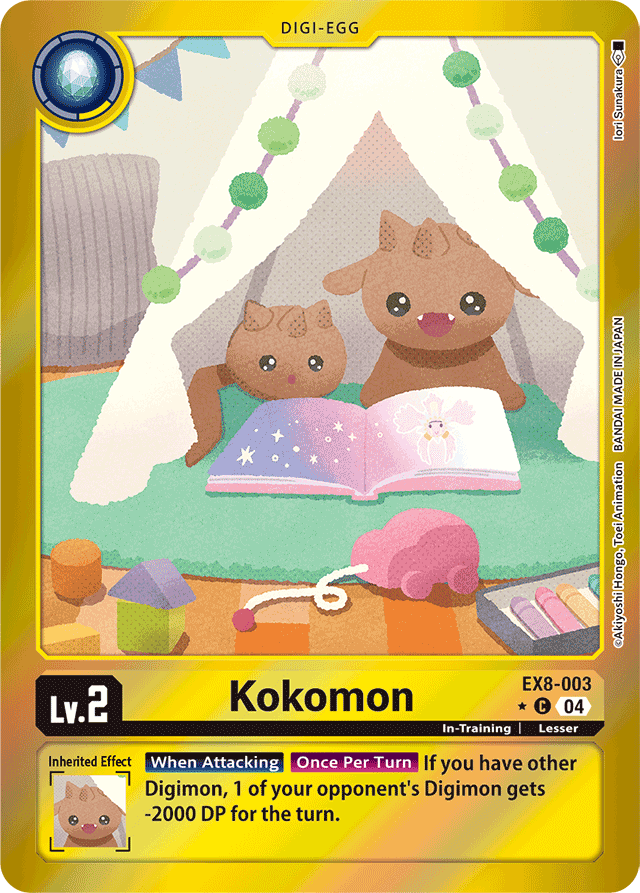 EX8-003 Kokomon (Alternative Art) | Guild Dreams