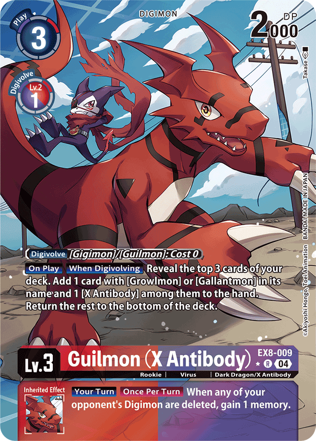 EX8-009 Guilmon (X Antibody) (Alternative Art) | Guild Dreams