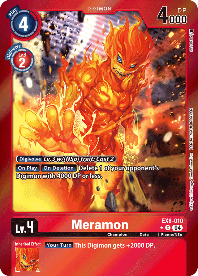 EX8-010 Meramon (Alternative Art) | Guild Dreams