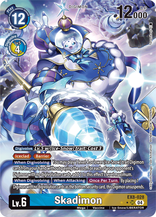 EX8-028 Skadimon (Alternative Art) | Guild Dreams