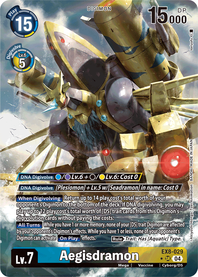 EX8-029 Aegisdramon (Alternative Art) | Guild Dreams