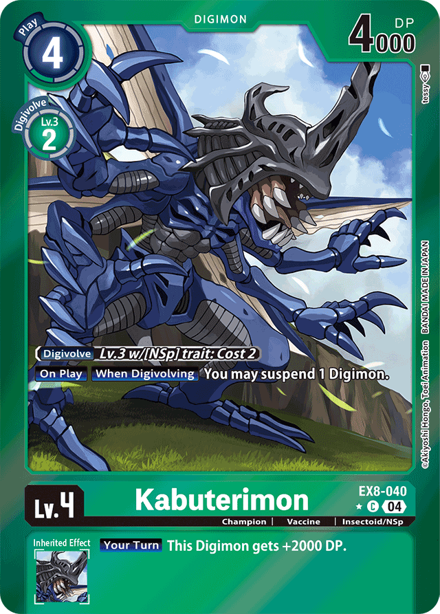 EX8-040 Kabuterimon (Alternative Art) | Guild Dreams