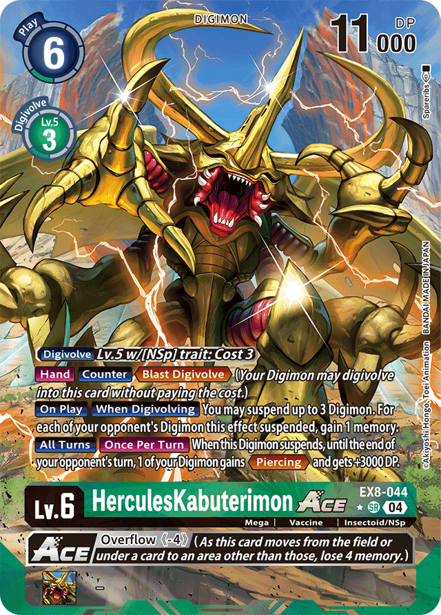EX8-044 HerculesKabuterimon ACE (Alternative Art) | Guild Dreams