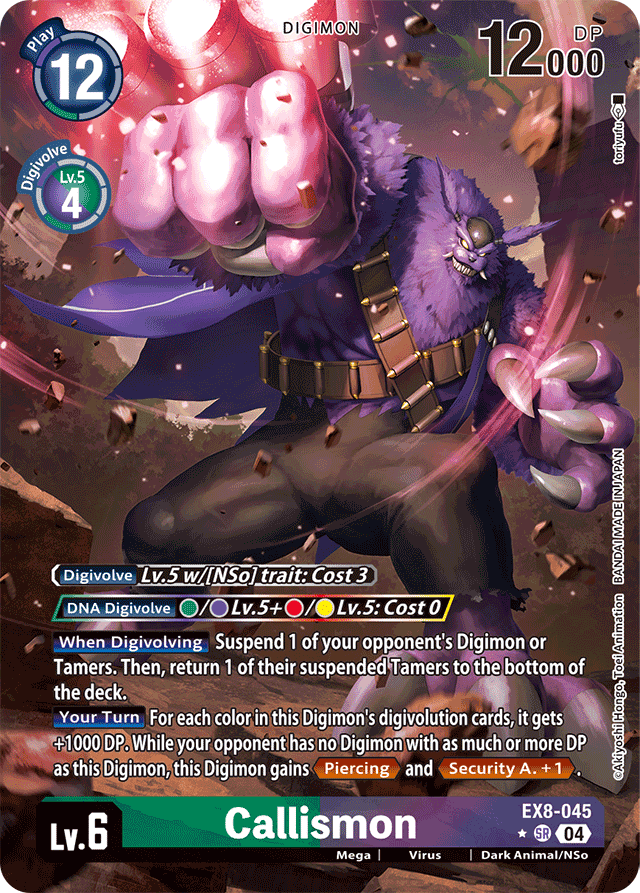 EX8-045 Callismon (Alternative Art) | Guild Dreams