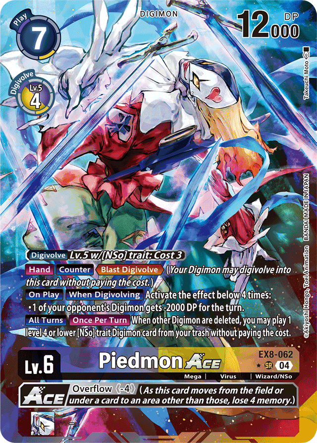 EX8-062 Piedmon ACE (Alternative Art) | Guild Dreams