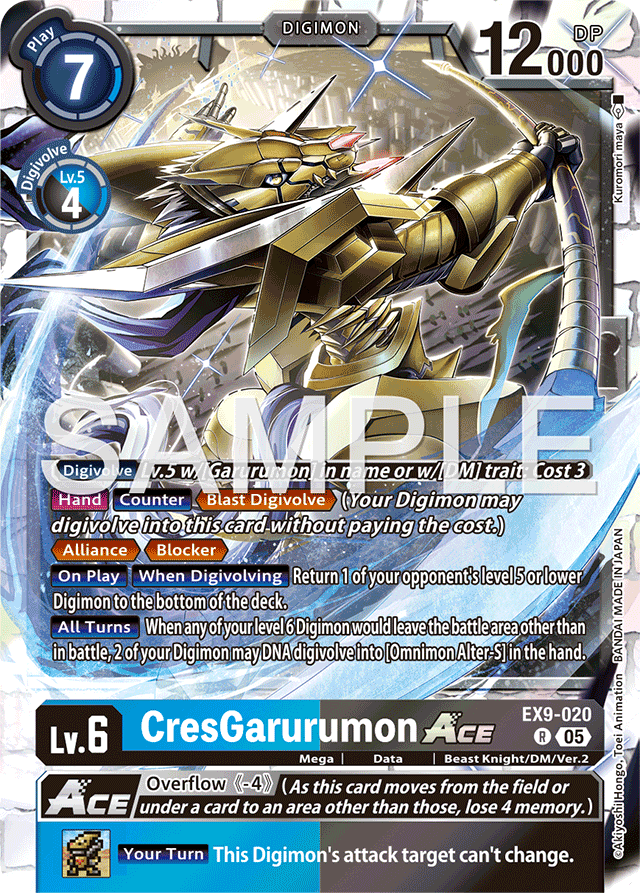 EX9-020 CresGarurumon ACE | Guild Dreams