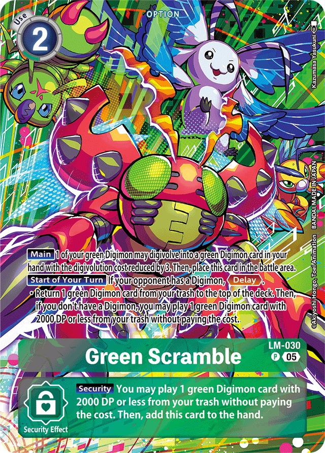 LM-030 Green Scramble (Alternative Art - ST20) | Guild Dreams