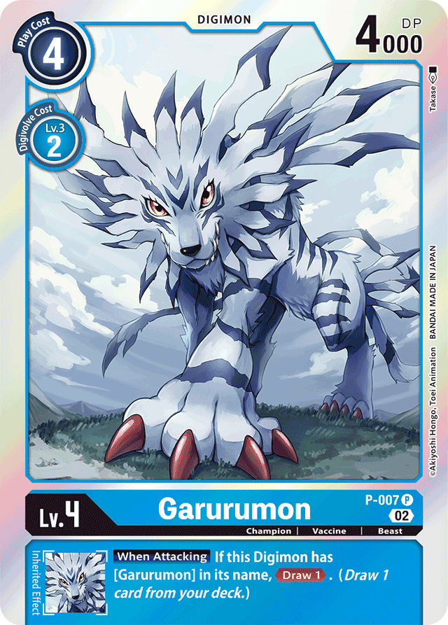 P-007 Garurumon (RB1) | Guild Dreams