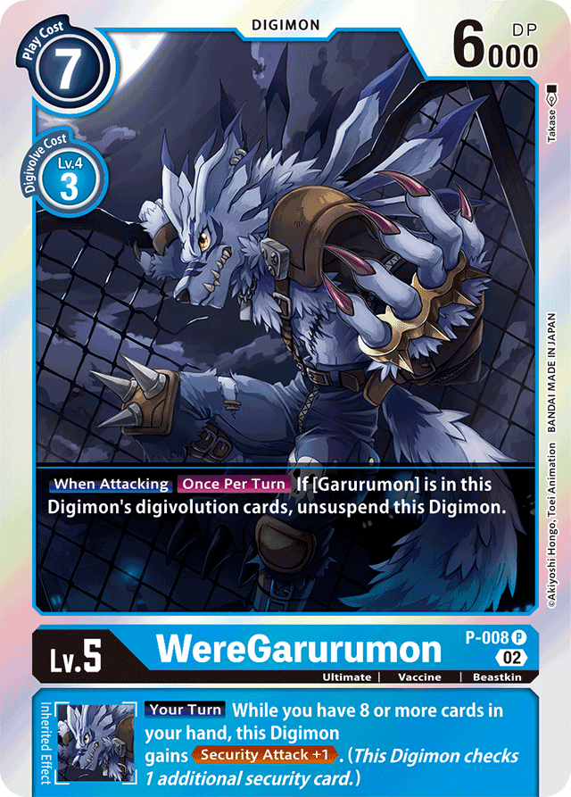 P-008 WereGarurumon (RB1) | Guild Dreams