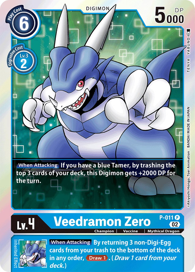 P-011 Veedramon Zero (RB1) | Guild Dreams