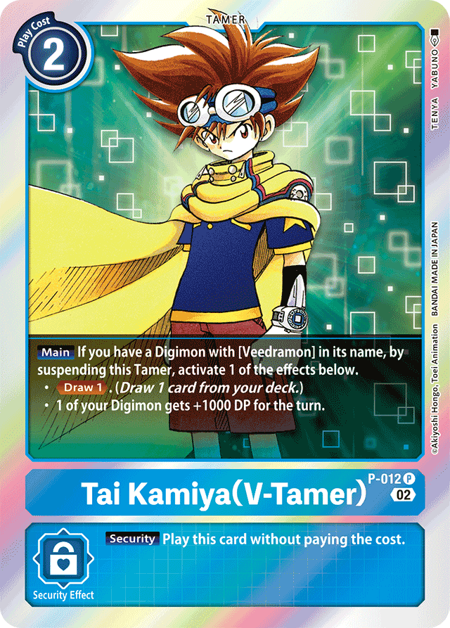 P-012 Tai Kamiya (V-Tamer) (RB1) | Guild Dreams