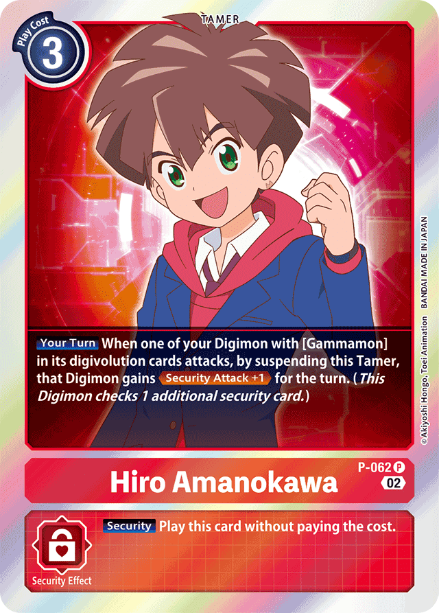 P-062 Hiro Amanokawa (RB1) | Guild Dreams