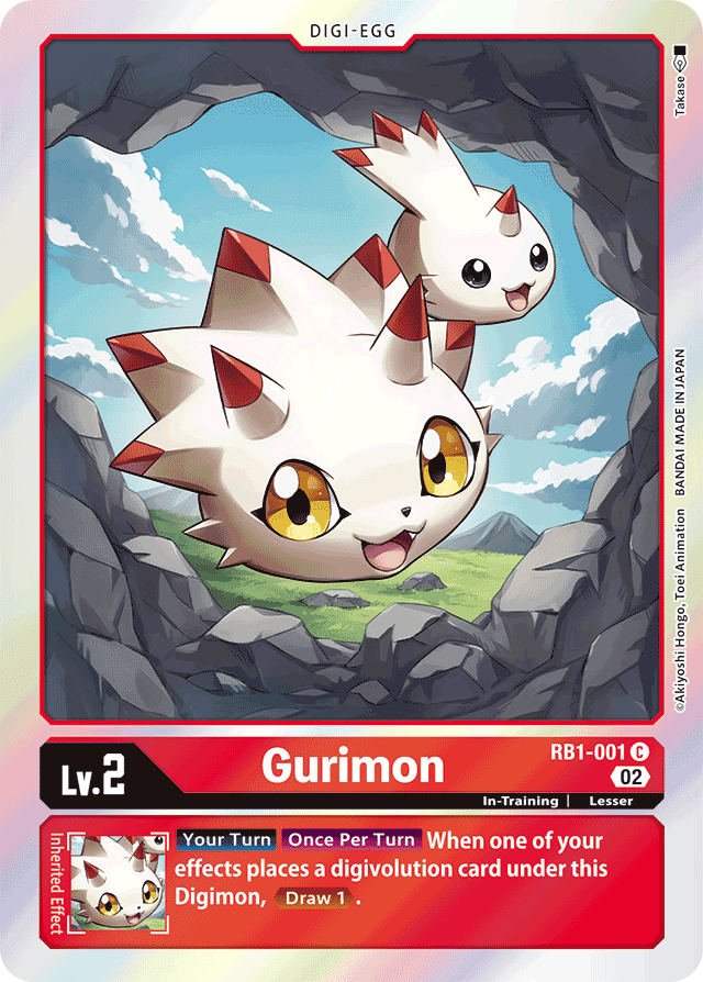 RB1-001 Gurimon | Guild Dreams