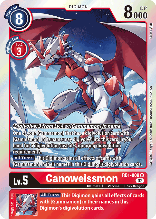 RB1-009 Canoweissmon | Guild Dreams
