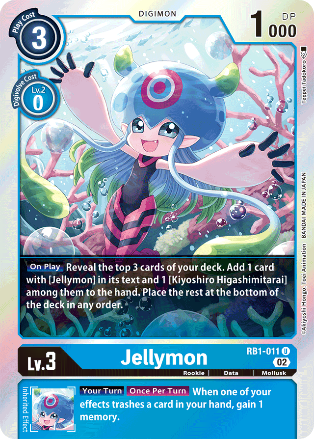 RB1-011 Jellymon | Guild Dreams