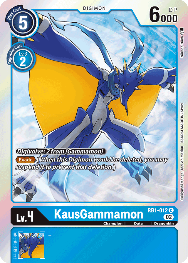 RB1-012 KausGammamon | Guild Dreams