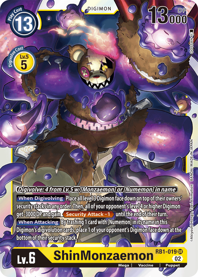 RB1-019 ShinMonzaemon | Guild Dreams