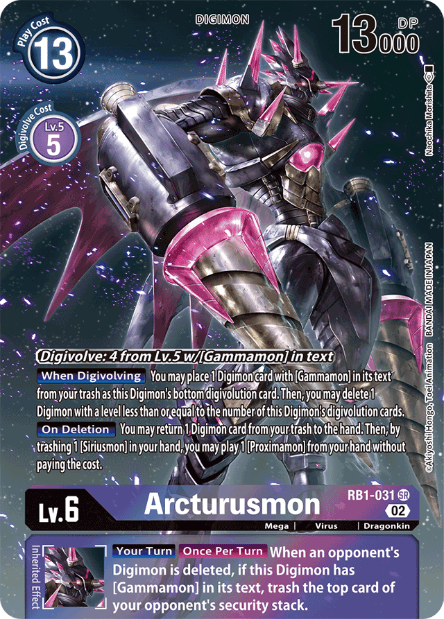 RB1-031 Arcturusmon (Alternative Art) | Guild Dreams