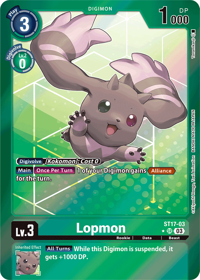 ST17-03 Lopmon (Alternative Art) | Guild Dreams
