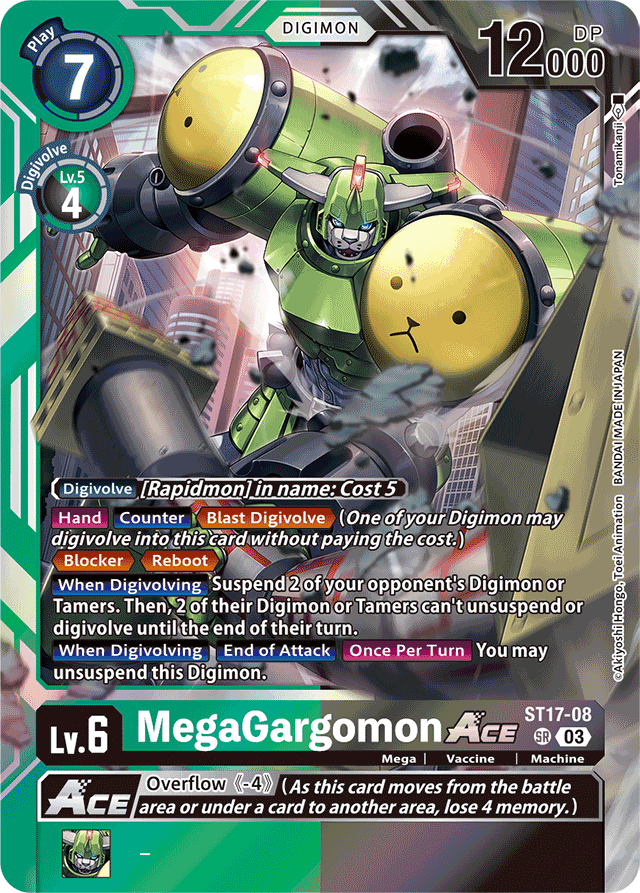 ST17-08 MegaGargomon ACE | Guild Dreams