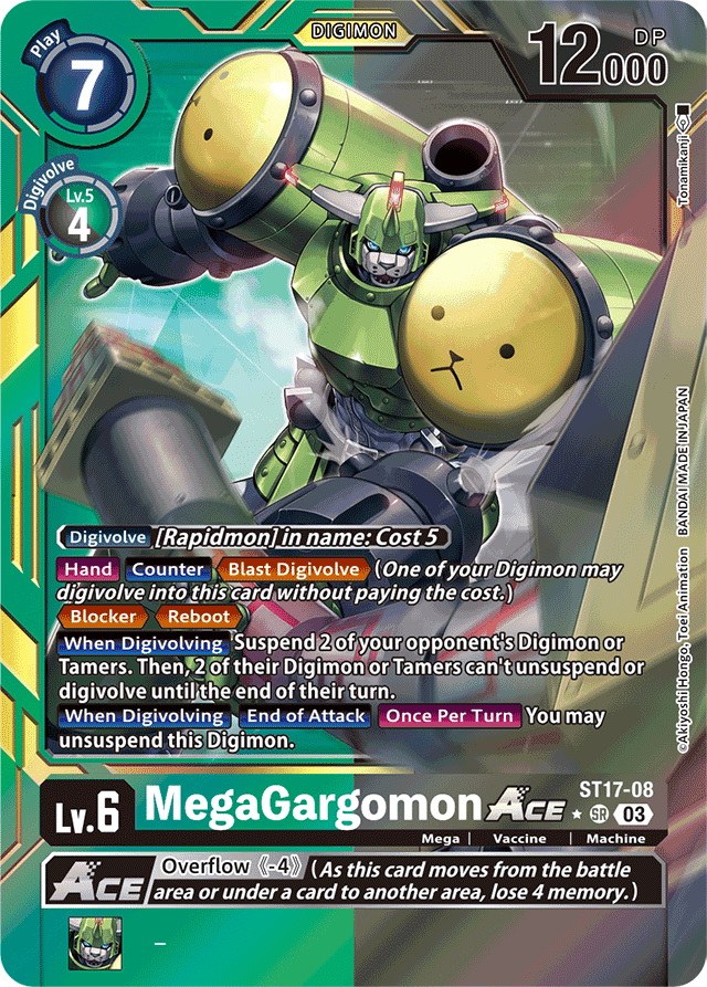 ST17-08 MegaGargomon ACE (Alternative Art) | Guild Dreams