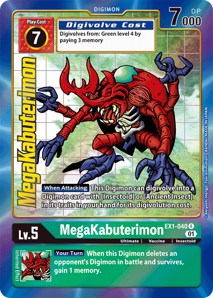 EX1-040 MegaKabuterimon (Alternative Art) | Guild Dreams
