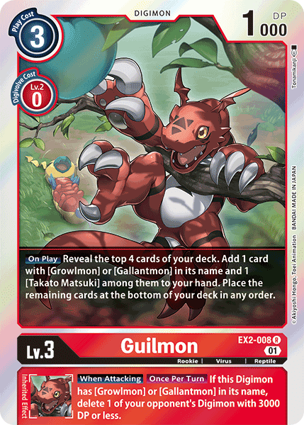 EX2-008 Guilmon | Guild Dreams