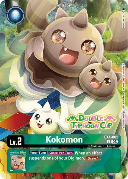 EX4-002 Kokomon (Alternative Art - ST17) (Pre-Release) | Guild Dreams