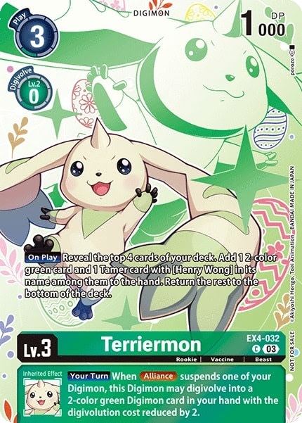 EX4-032 Terriermon (Alternate Art - SB2024) | Guild Dreams